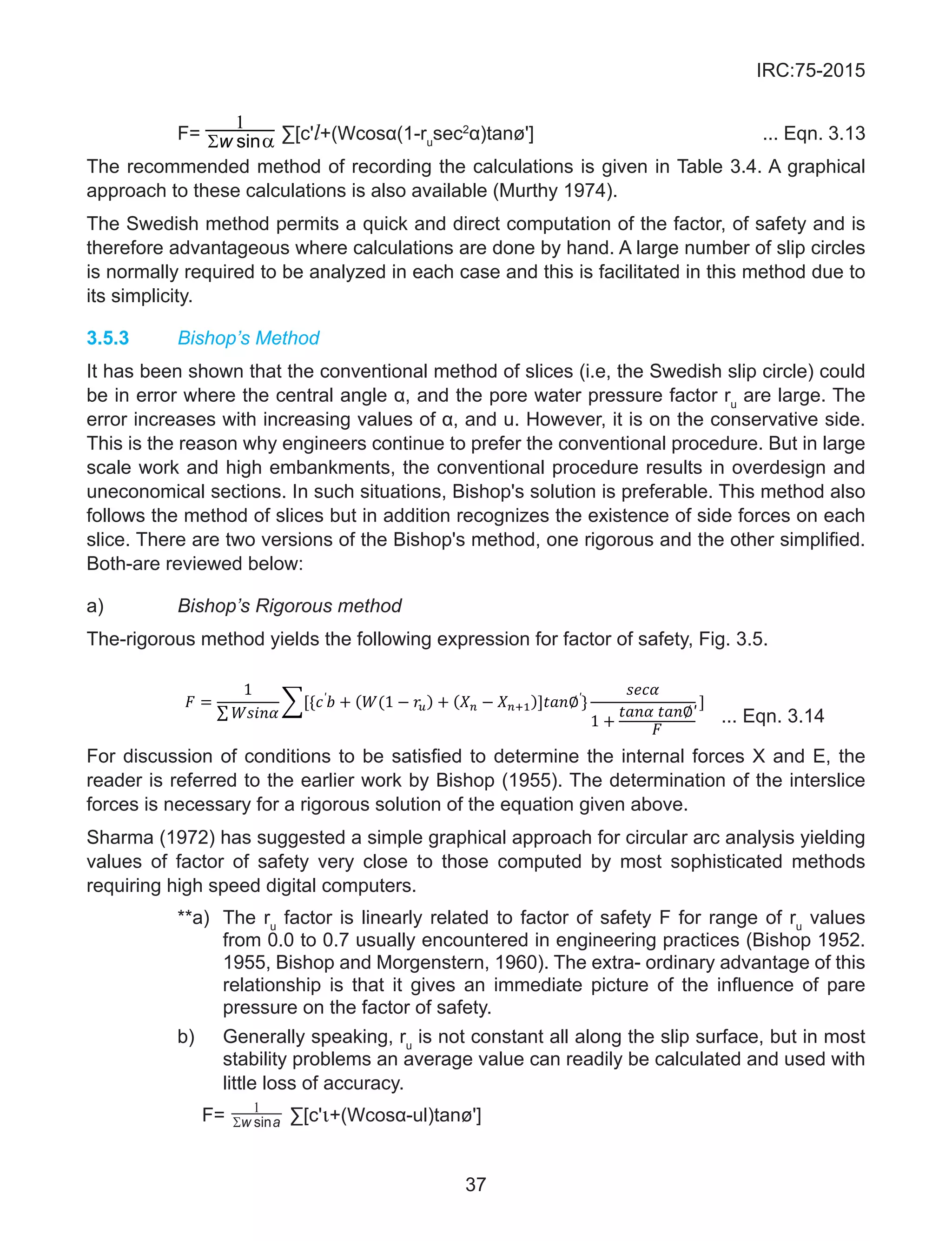 IRC:75-2015 GUIDELINES FOR THE DESIGN OF HIGH EMBANKMENTS | PDF