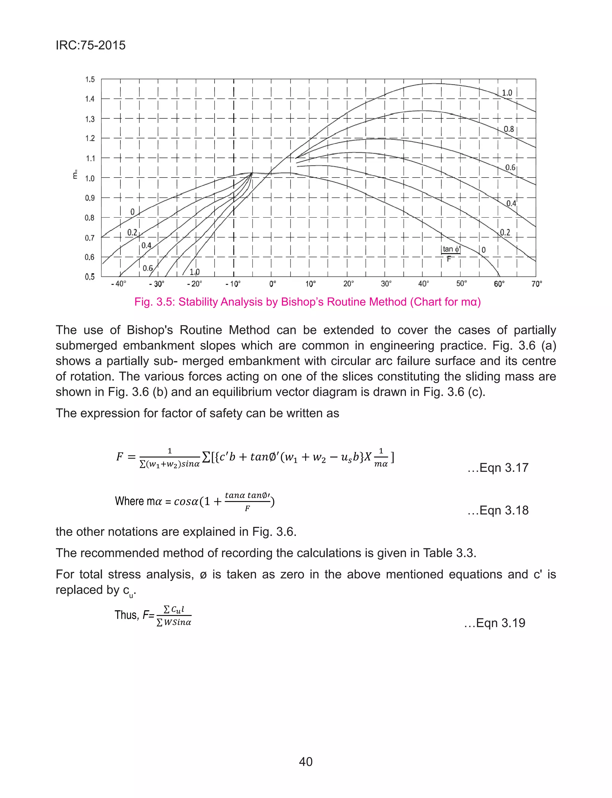 IRC:75-2015 GUIDELINES FOR THE DESIGN OF HIGH EMBANKMENTS | PDF