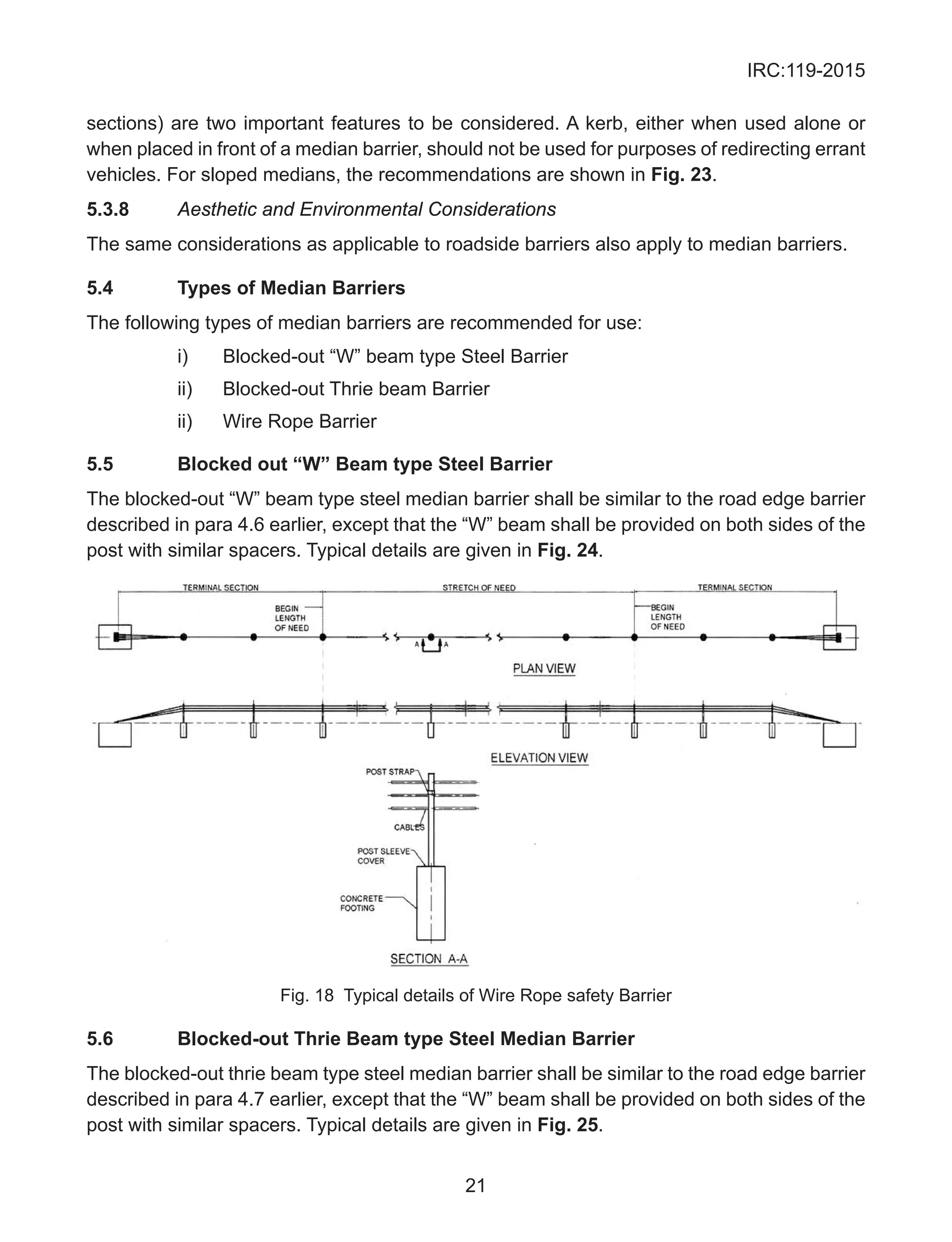 irc.gov.in.119.2015.pdf