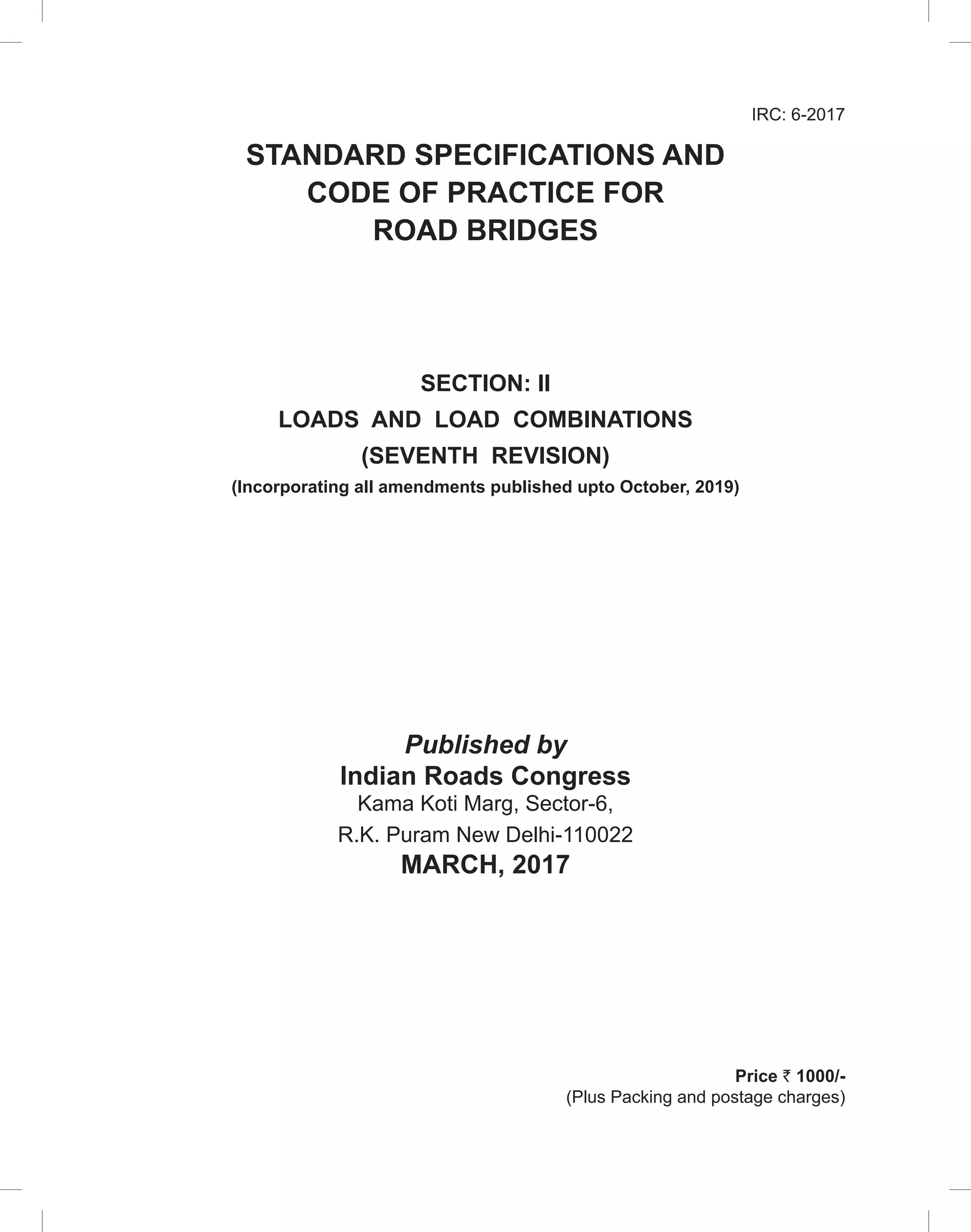 irc.gov.in.006.2017.pdf