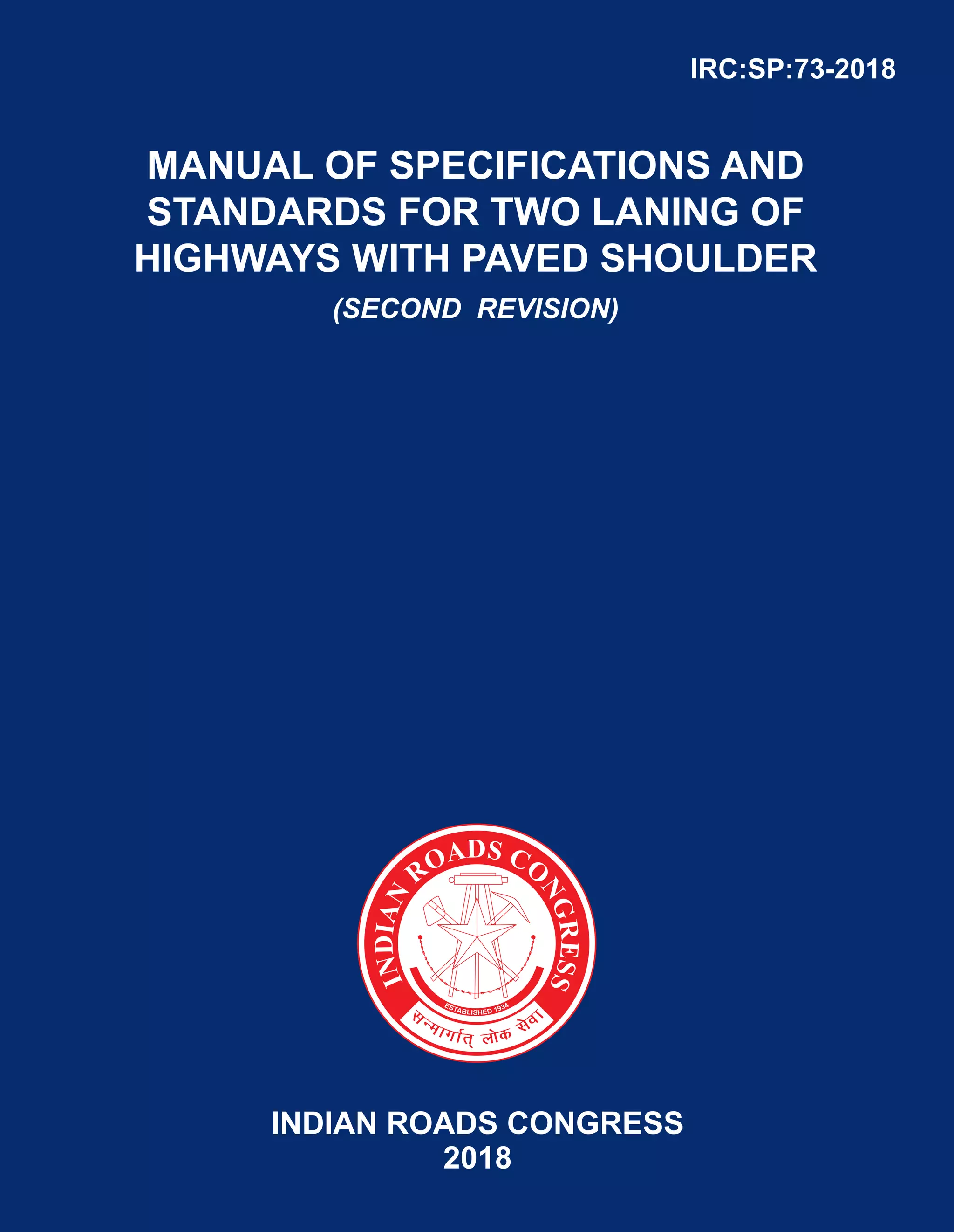 irc 073,2018 document uploaded by Priyanshu Kumar,9608684800 | PDF