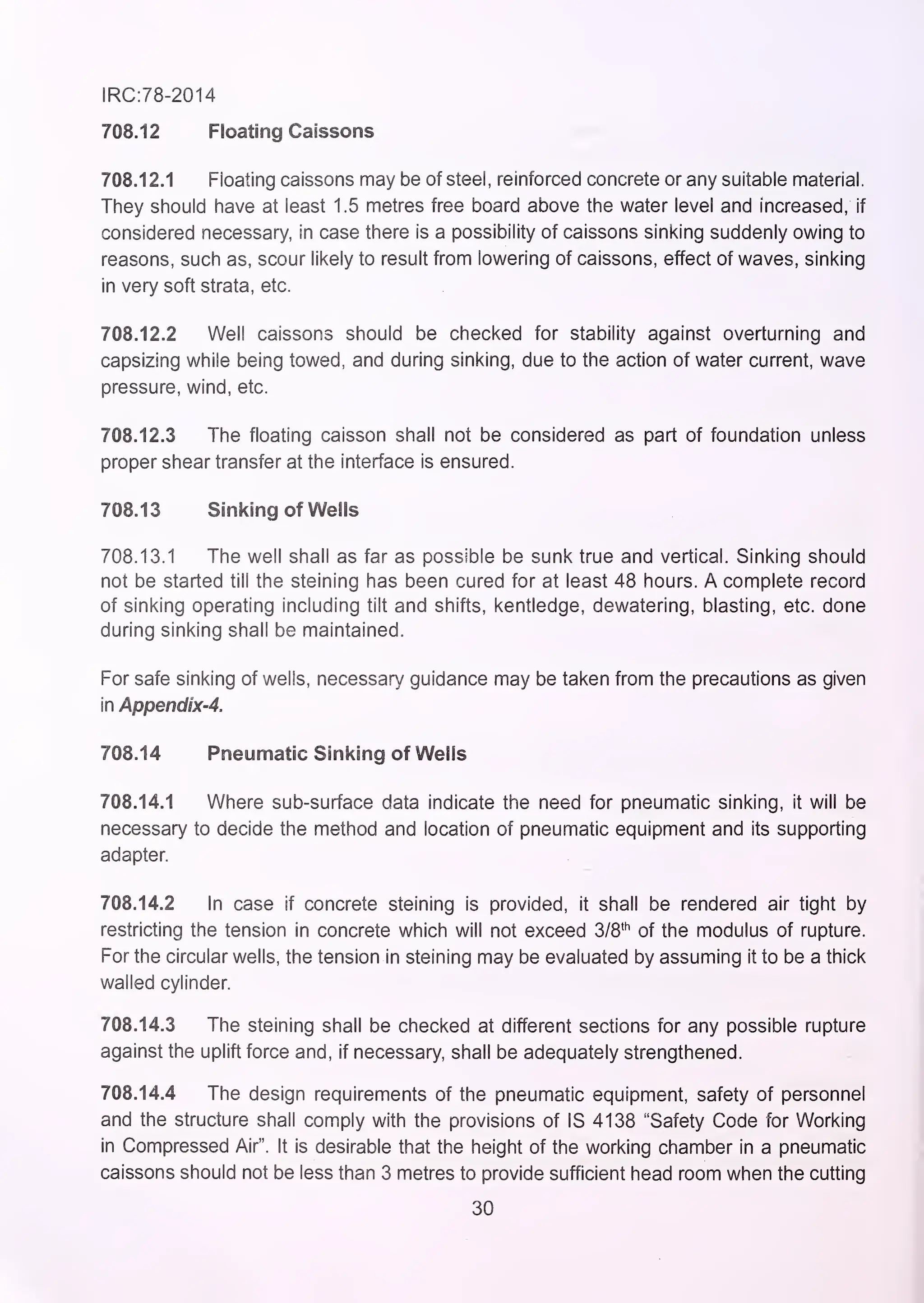 irc.gov.in.078.2014.pdf