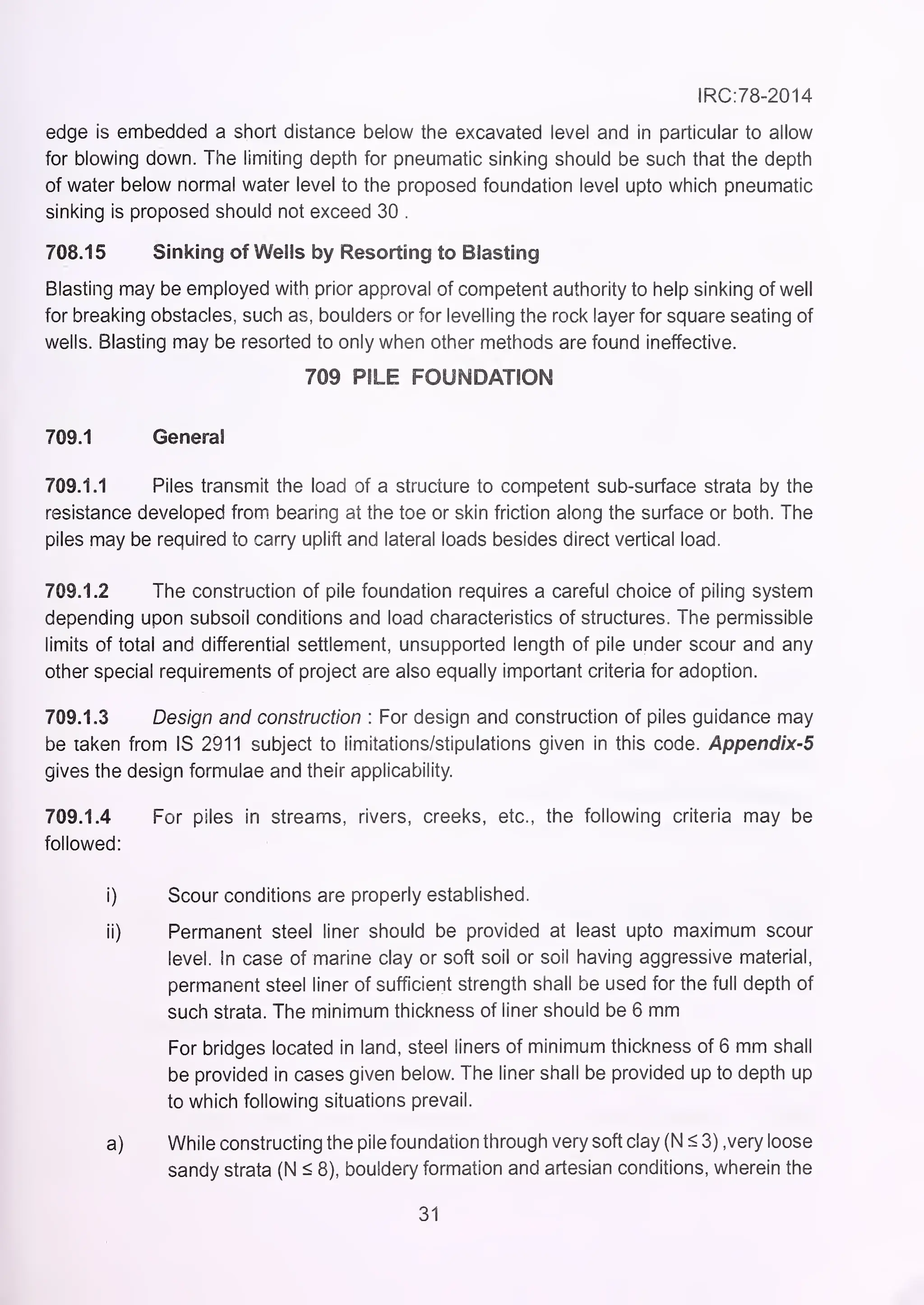 irc.gov.in.078.2014.pdf | Civil Engineering Industry | Industries