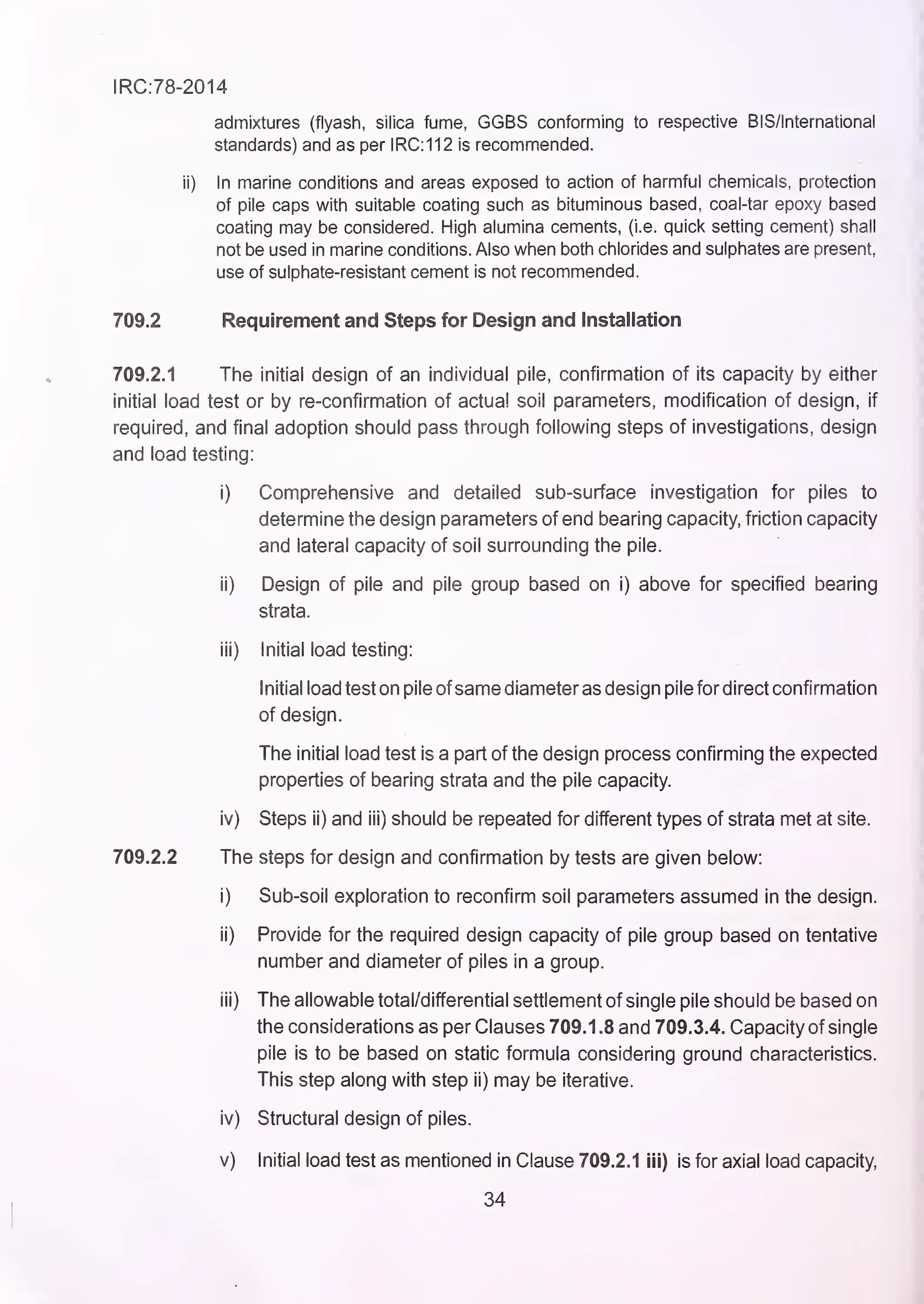 irc.gov.in.078.2014.pdf