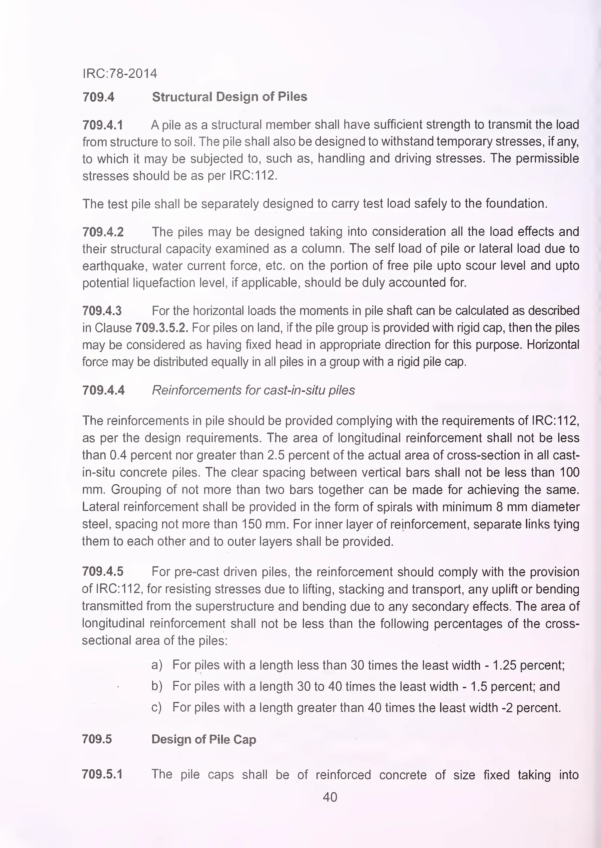 irc.gov.in.078.2014.pdf