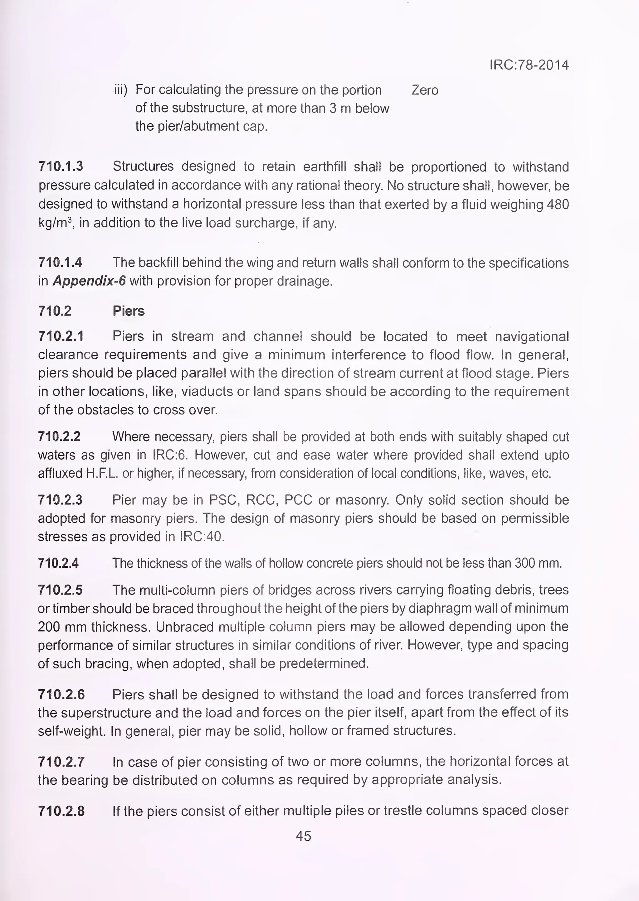 irc.gov.in.078.2014.pdf