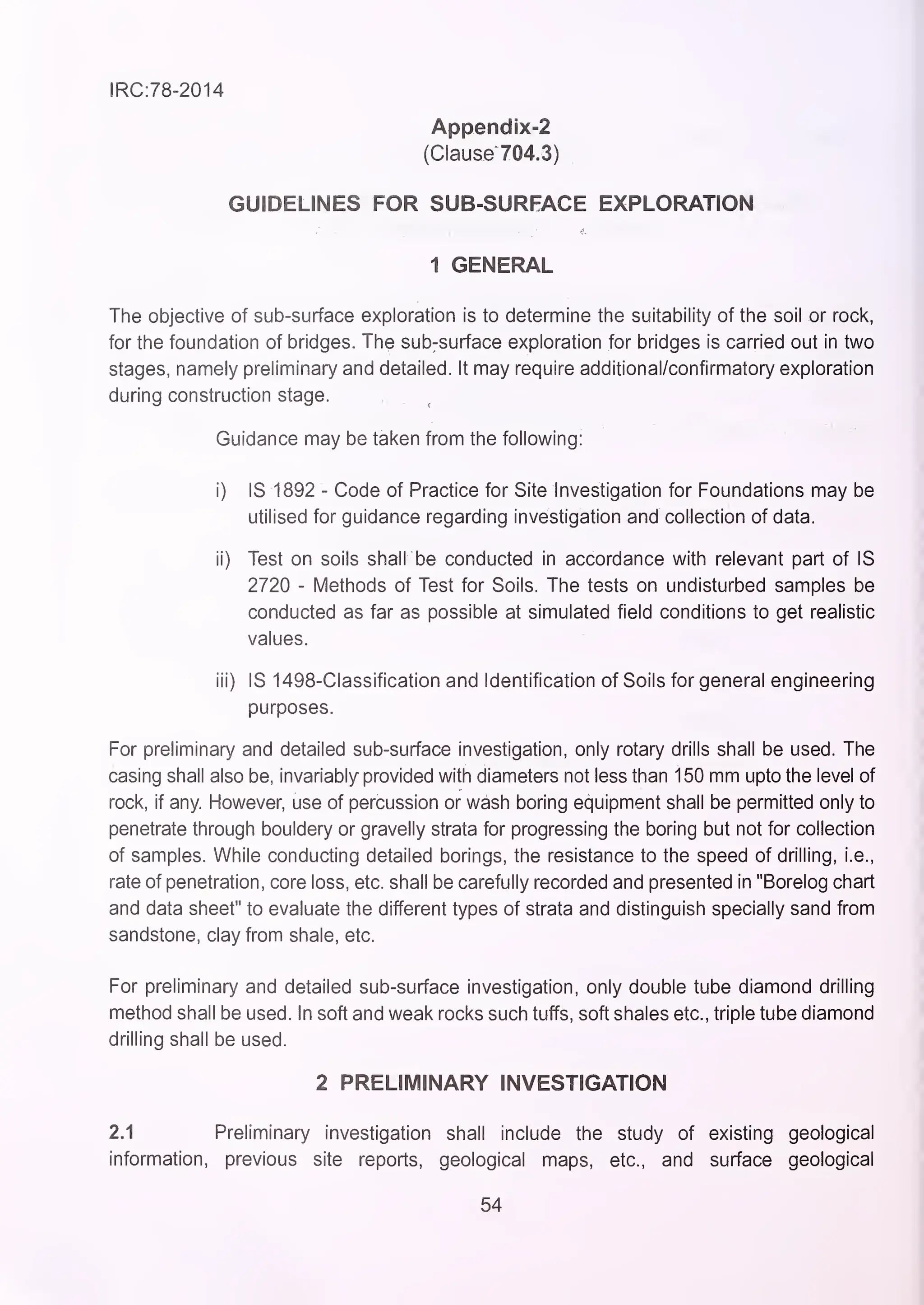 irc.gov.in.078.2014.pdf