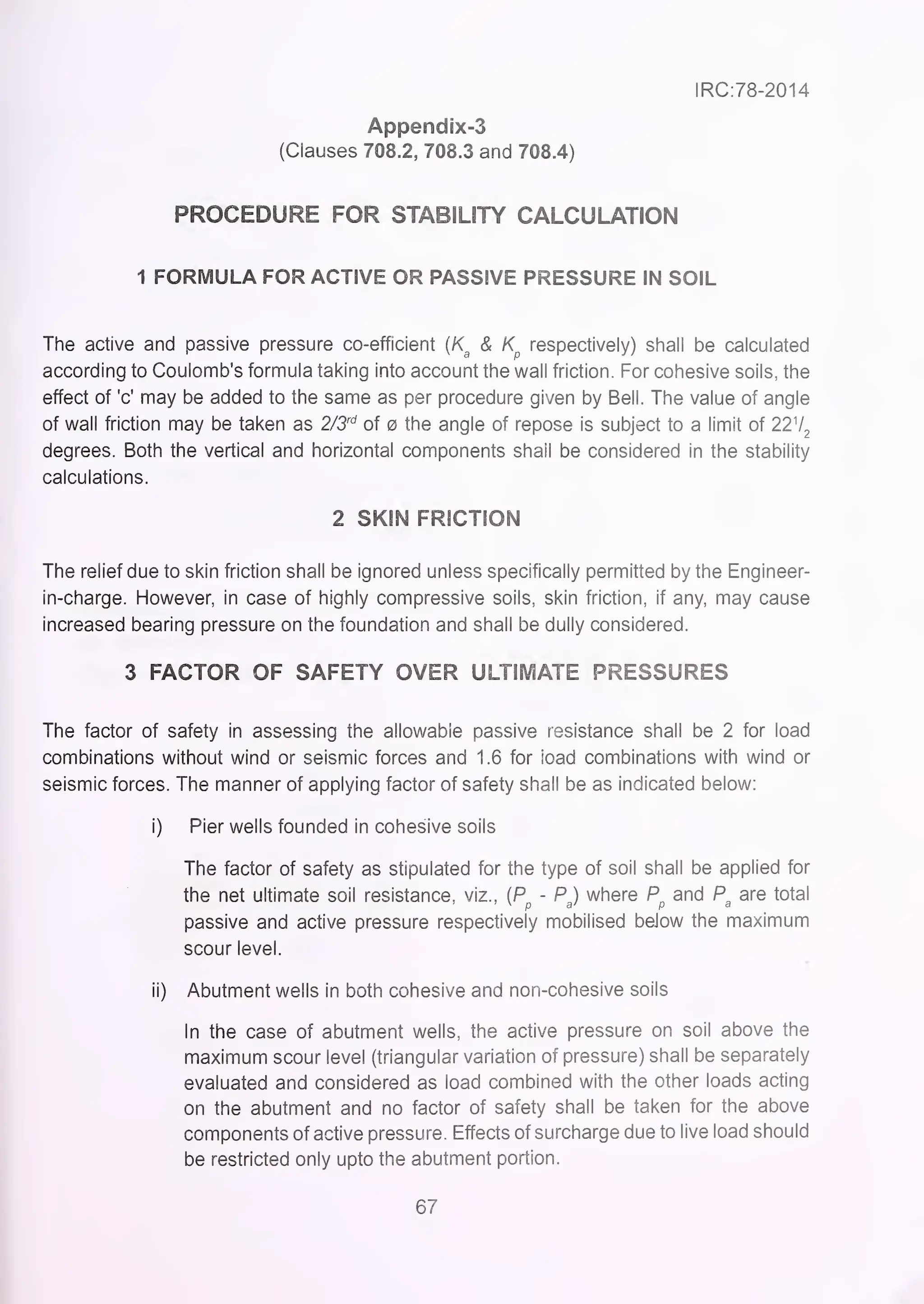 irc.gov.in.078.2014.pdf