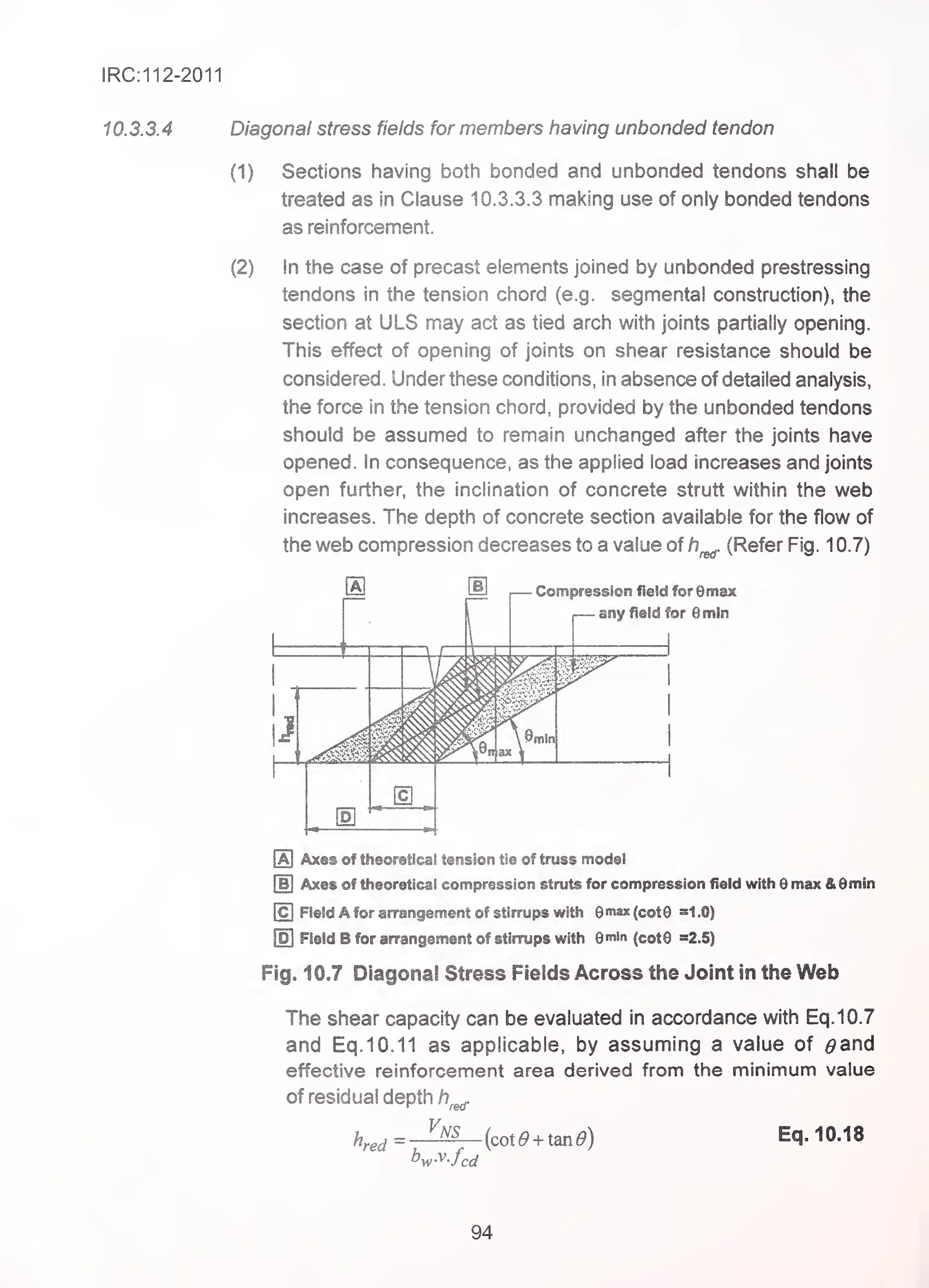 irc. 112.pdffsertwseaedawegsdrterr433twqrqq | PDF