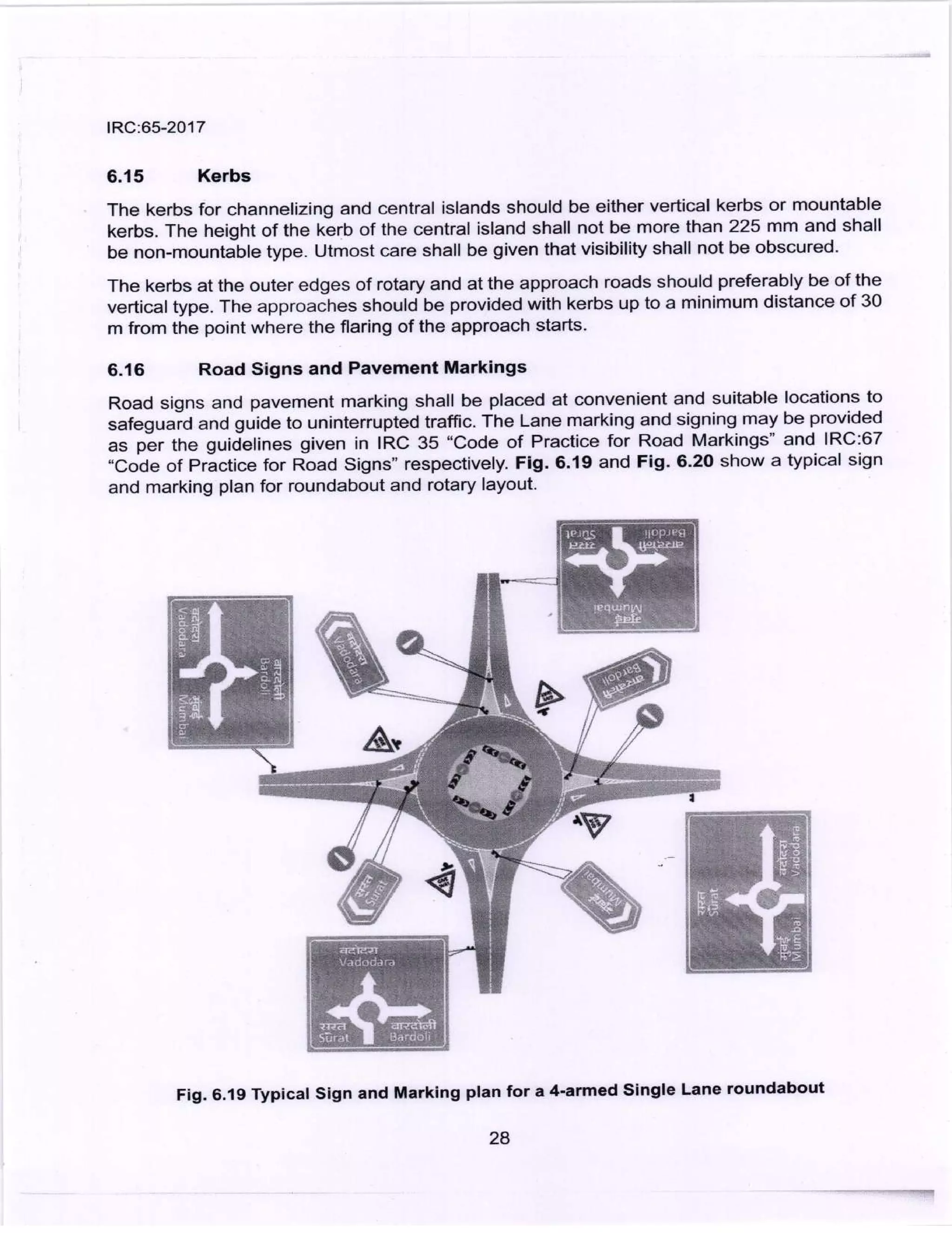 Guidelines for Planning and Design of Roundabouts - IRC: 65 -2017 | PDF