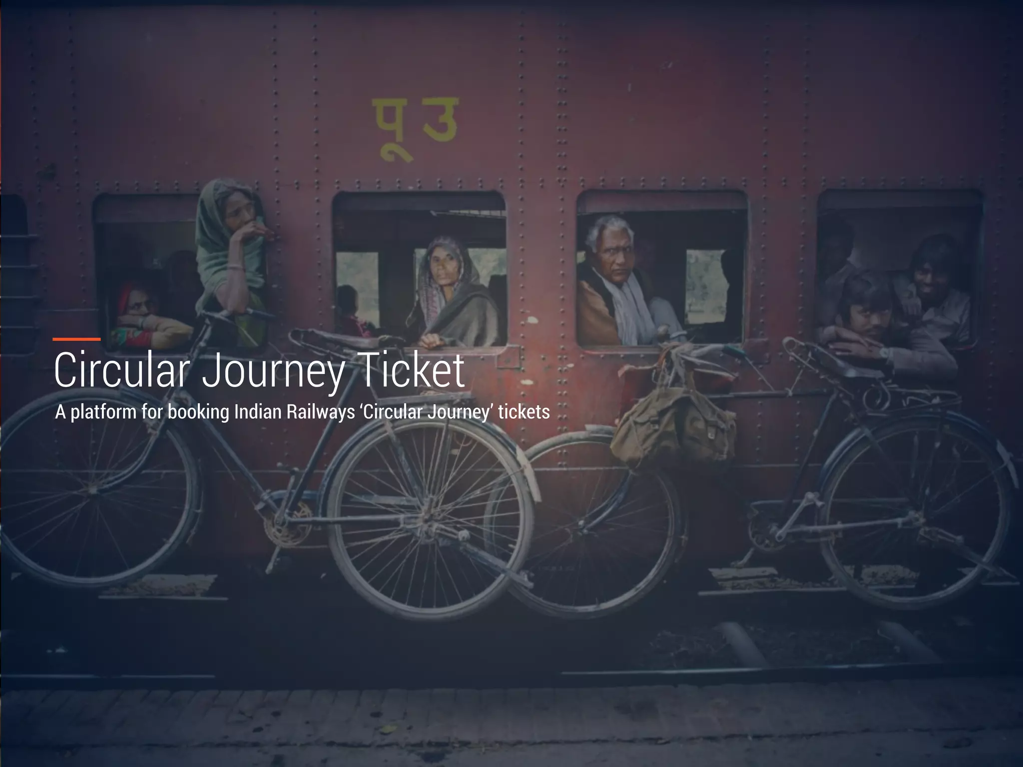IRCTC Circular ticket booking | PDF