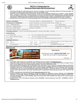 Irctc ltd,booked ticket printing tjsir | PDF