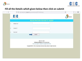 IRCTC MANUAL.pptx