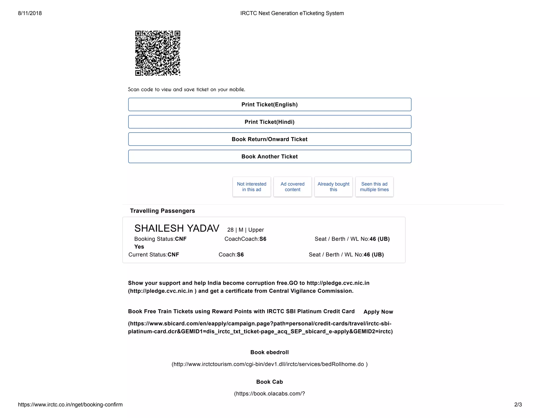 Irctc next generation e ticketing system | PDF