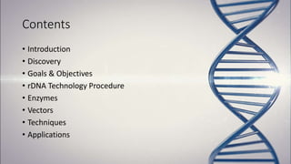 Recombinant DNA Technology | PPT
