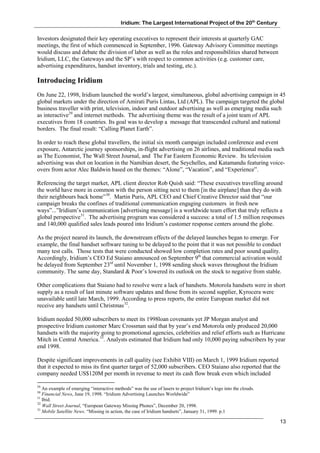Iridium 20th Century Case | PDF