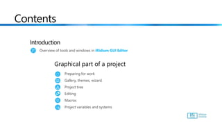 How to work in iRidium Studio? | PPTX