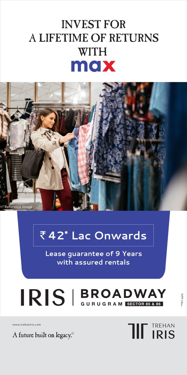 Iris Broadway Gurugram | PDF