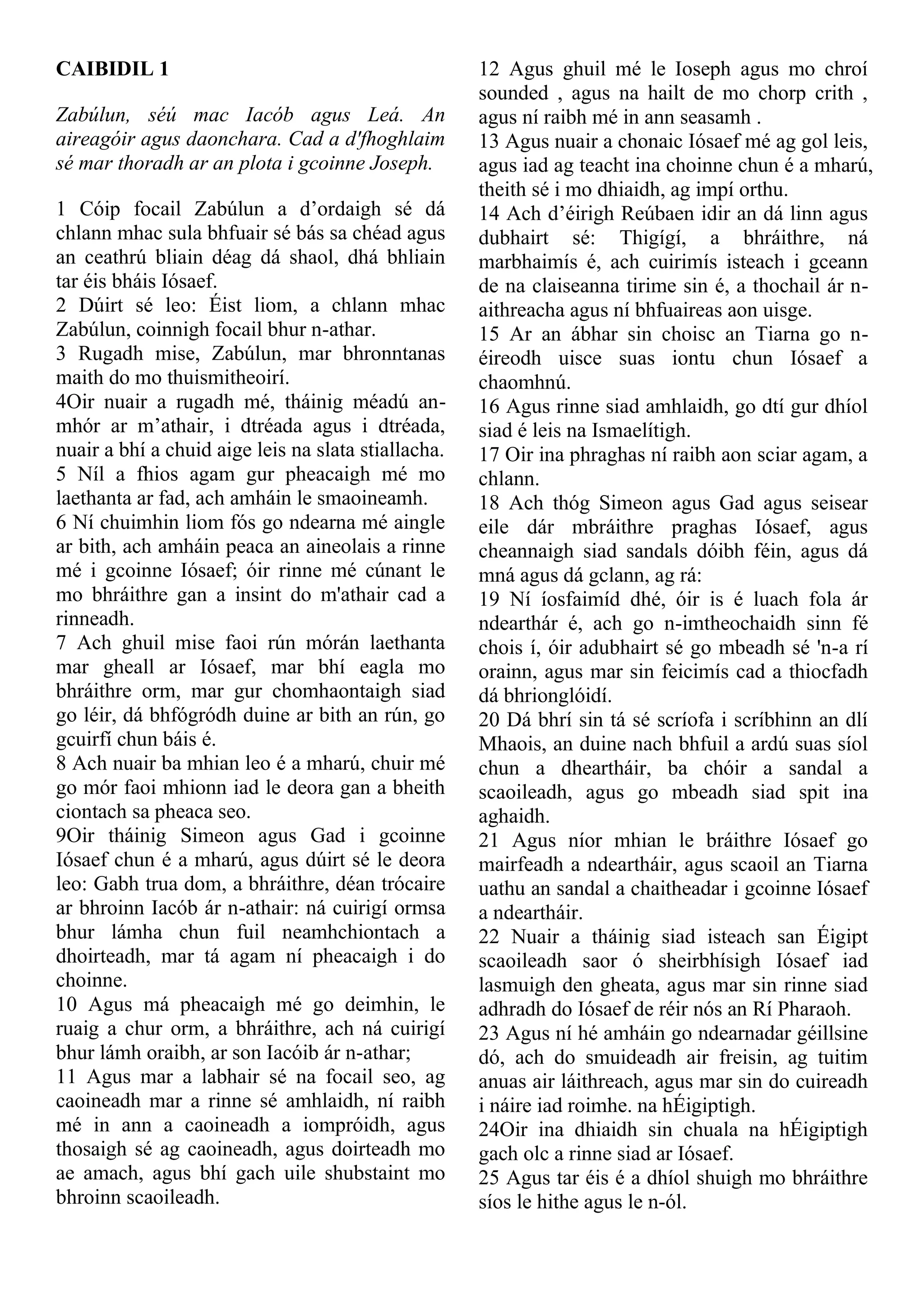 Irish - Testament of Zebulun.pdf