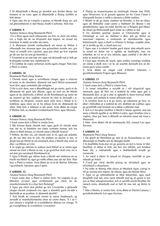 Irish - The Epistles of Paul the Apostle to Seneca, with Seneca's to ...