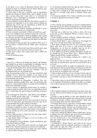 Irish - The First Gospel of the Infancy of Jesus Christ.pdf