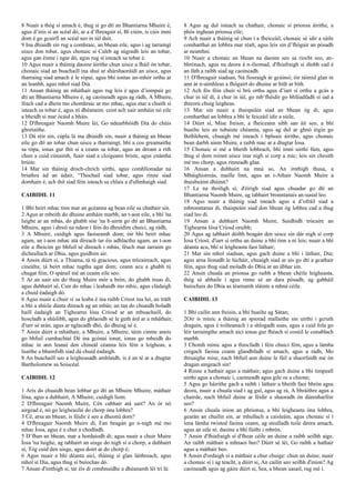 Irish - The First Gospel of the Infancy of Jesus Christ.pdf