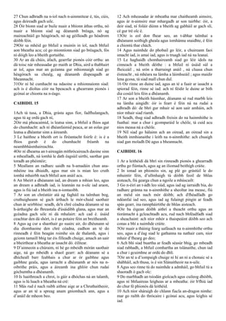 Irish - Wisdom of Solomon.pdf