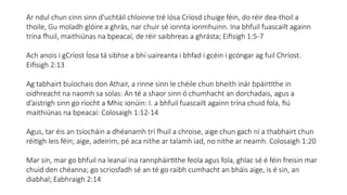 Irish (Gaeilge) - The Precious Blood of Jesus Christ - Fuil lómhar Íosa ...