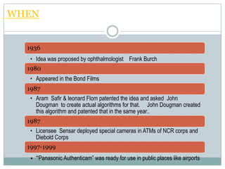 Iris recognition seminar | PPTX