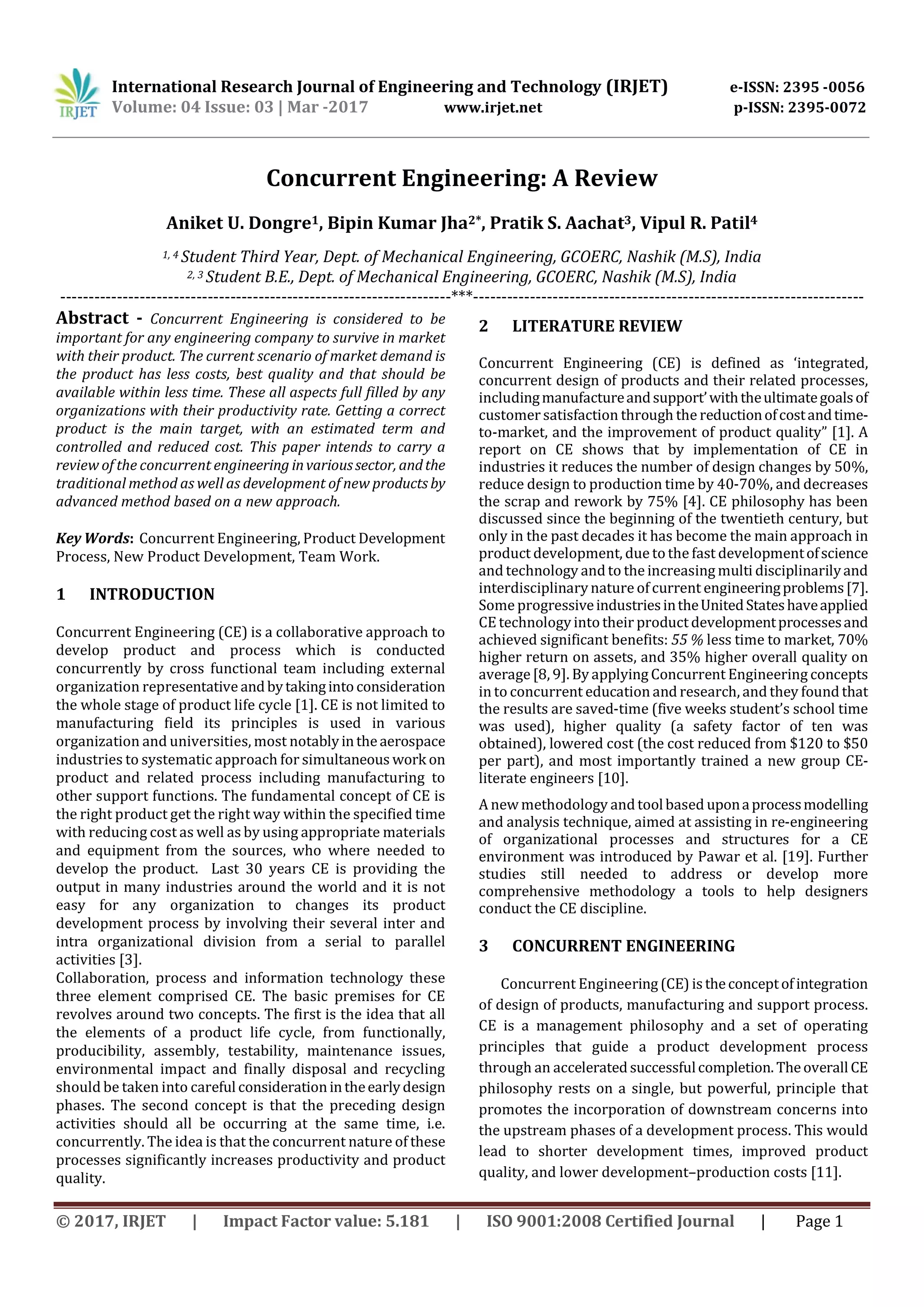 Concurrent Engineering | PDF