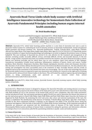 Research paper on Ayurveda's latest and modern whole body testing ...