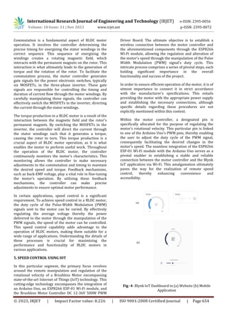 Design of BLDC Motor Controller | PDF