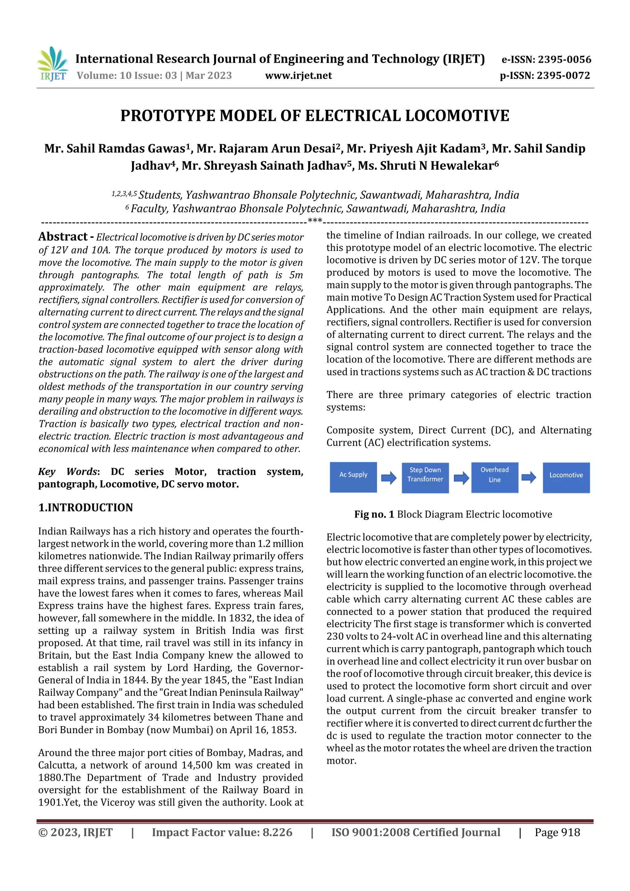 PROTOTYPE MODEL OF ELECTRICAL LOCOMOTIVE | PDF