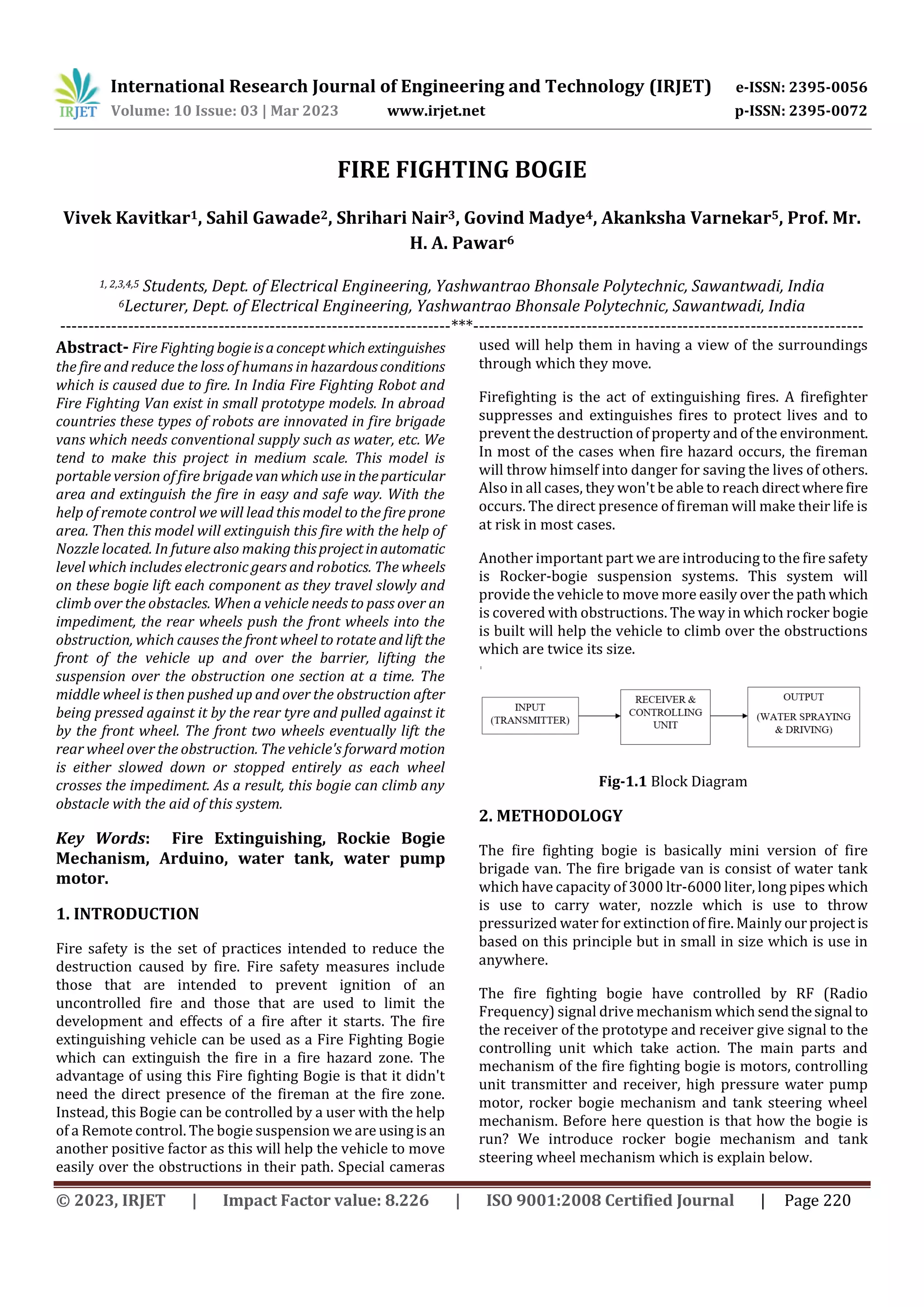 FIRE FIGHTING BOGIE | PDF