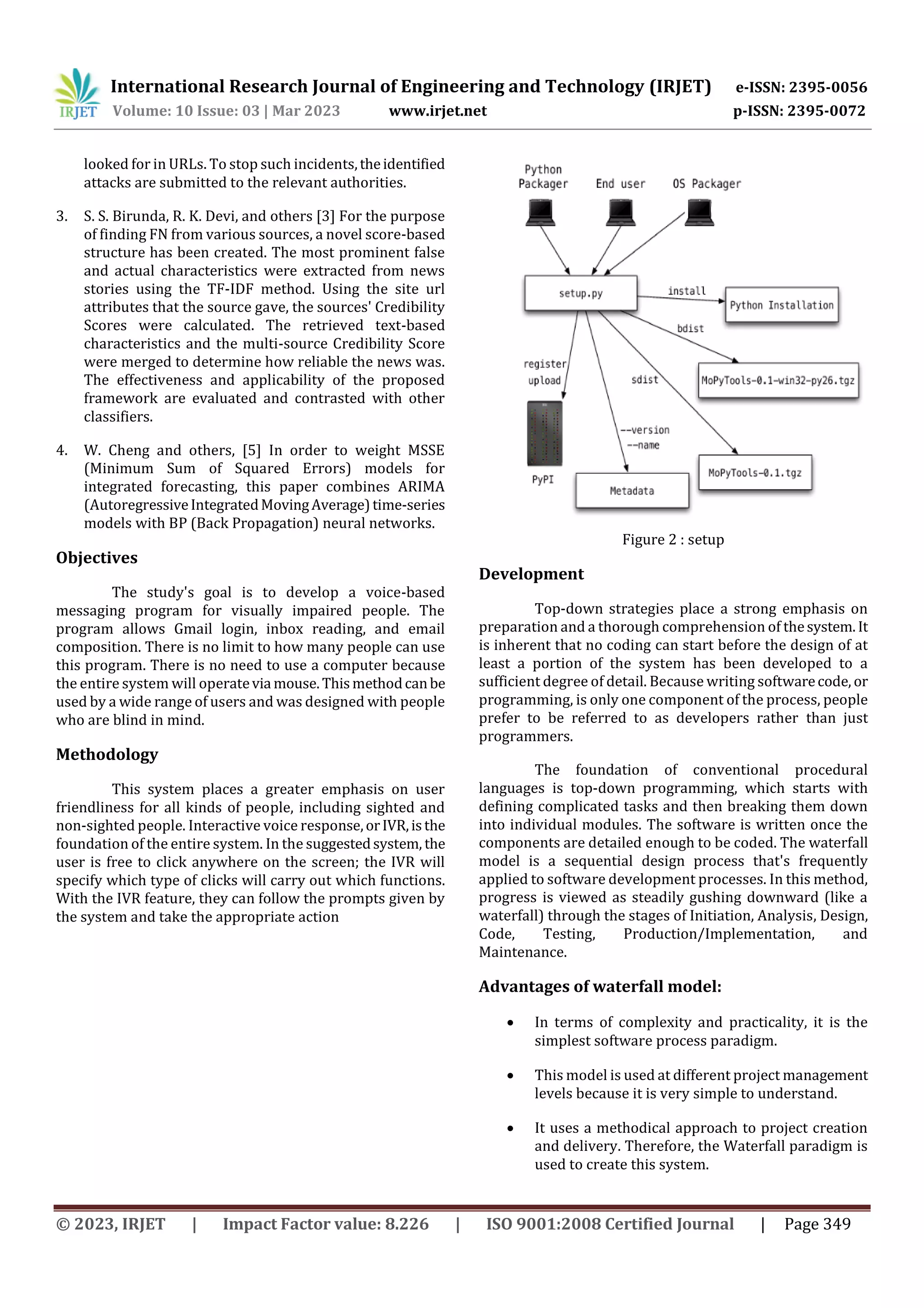 VOICE BASED EMAIL SYSTEM | PDF