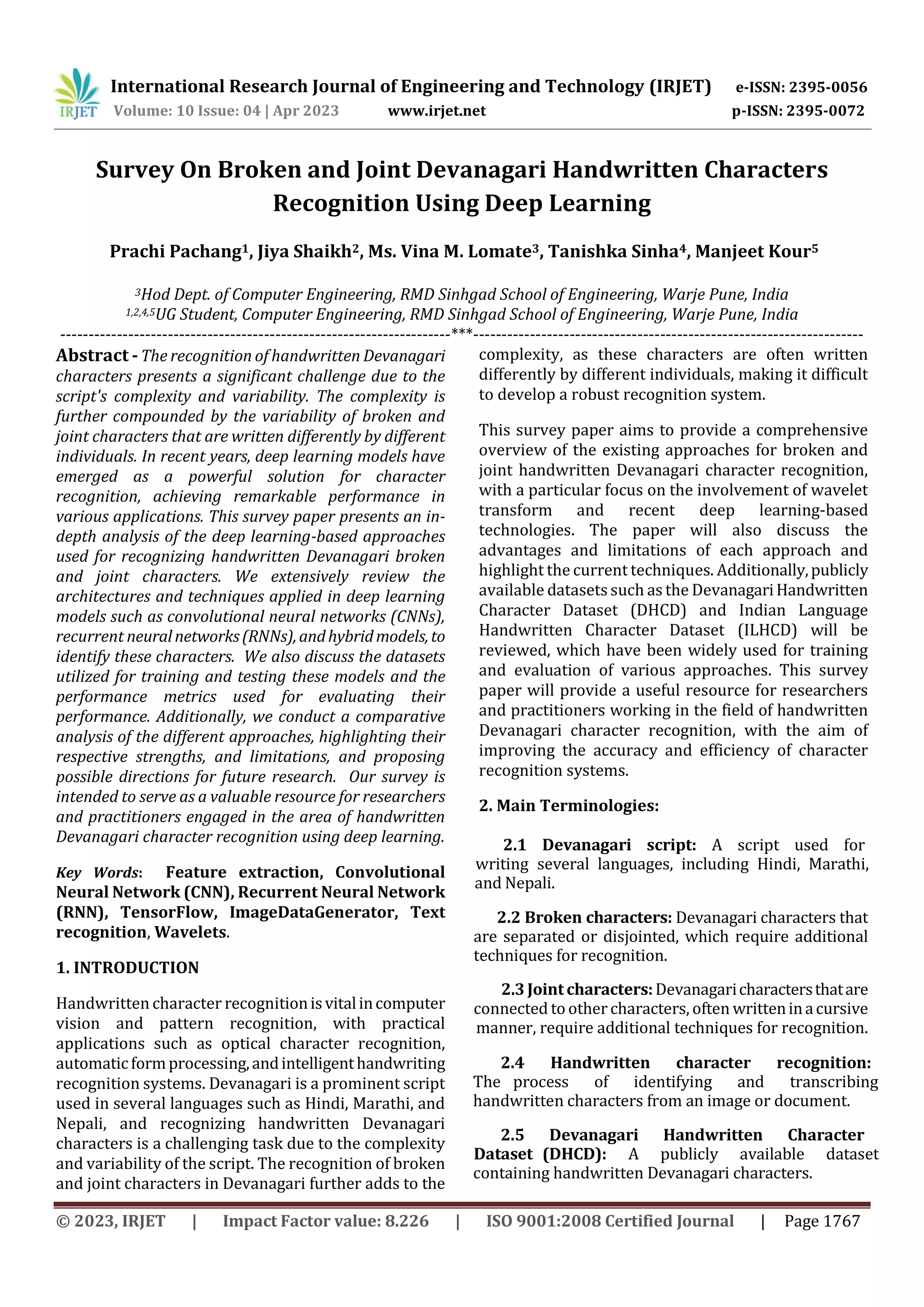 Survey On Broken and Joint Devanagari Handwritten Characters Recognition Using Deep Learning | PDF