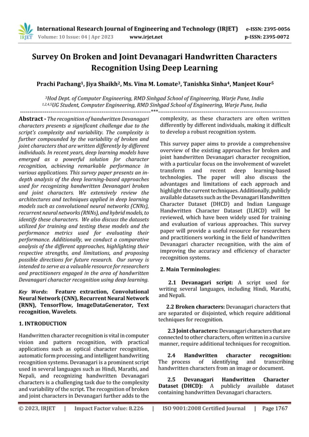 Survey On Broken and Joint Devanagari Handwritten Characters Recognition Using Deep Learning | PDF