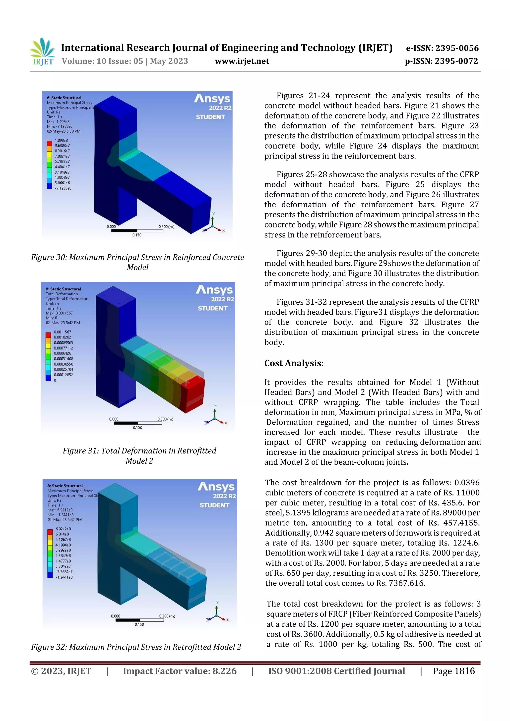 STRUCTURAL BEHAVIOR OF RETROFIT BEAM COLUMN JUNCTION USING ANSYS | PDF