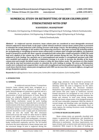 Numerical Study on Retrofitting Of Beam Column Joint Strengthened With CFRP | PDF