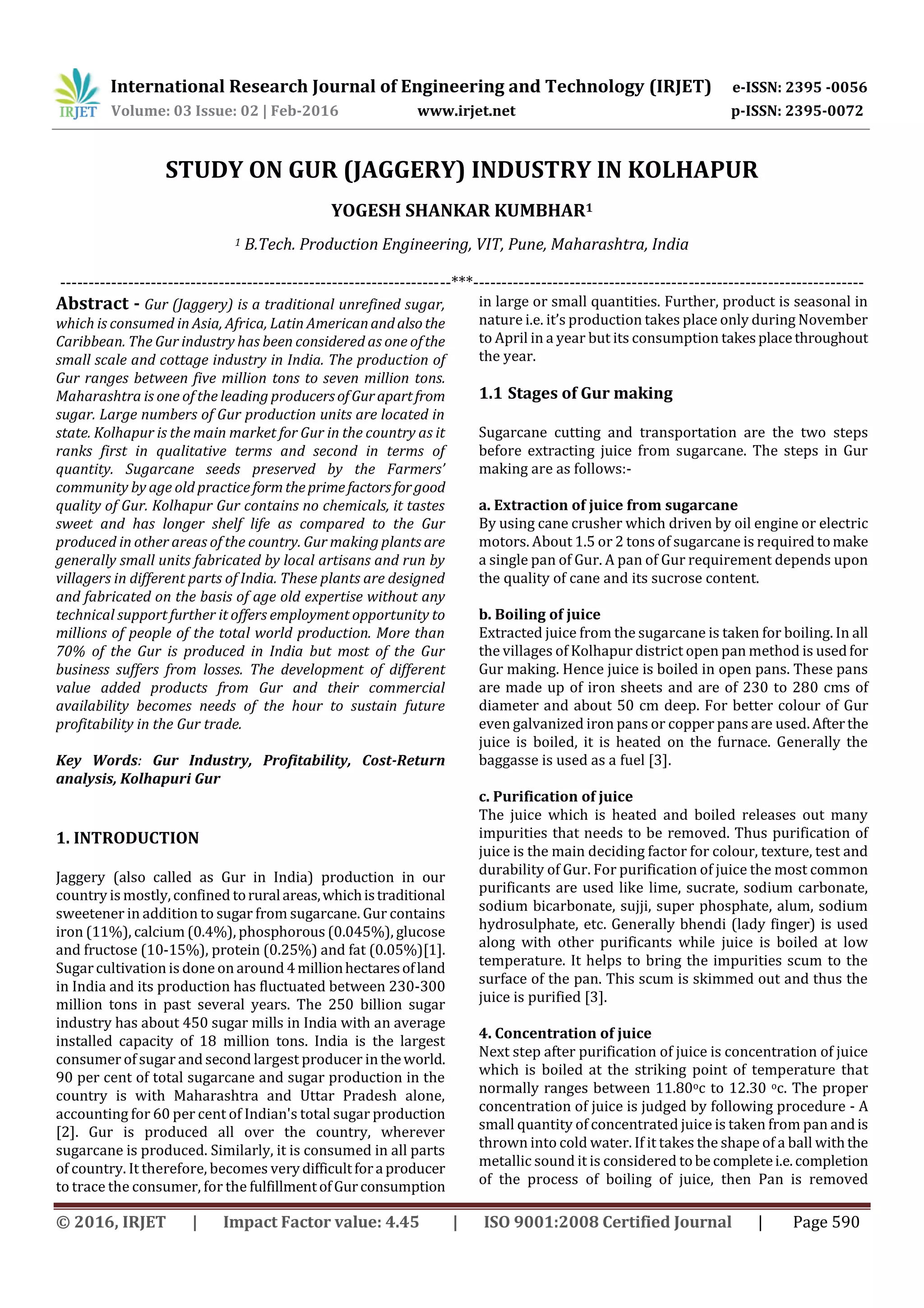 Study on Gur (Jaggery) Industry in Kolhapur | PDF