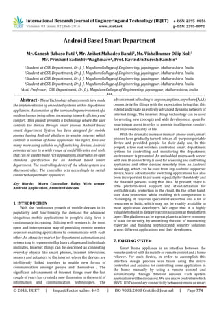 Android Based Smart Department | PDF