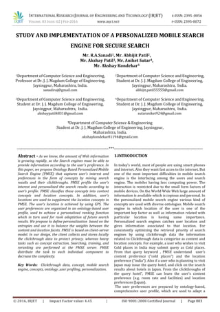 Study and Implementation of a Personalized Mobile Search Engine for Secure Search | PDF | Search ...