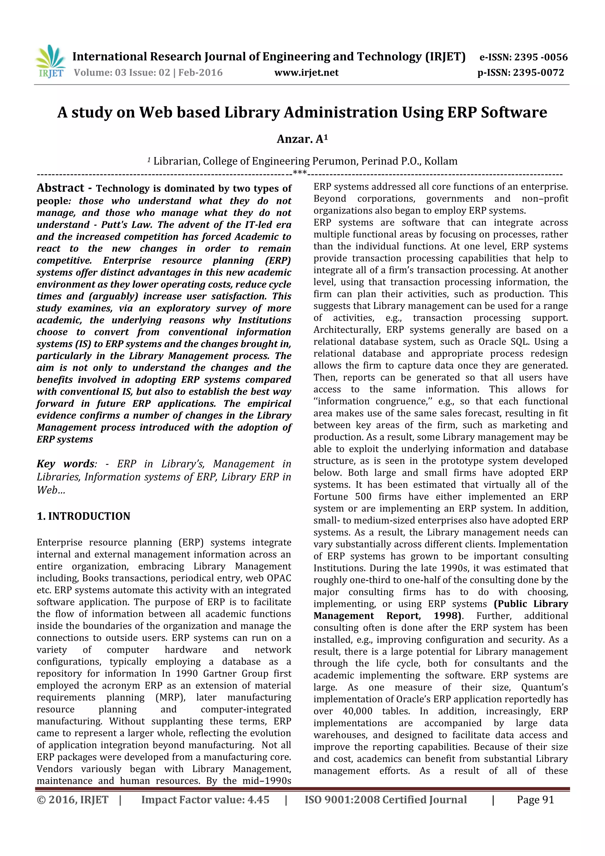 A study on Web based Library Administration Using ERP Software | PDF