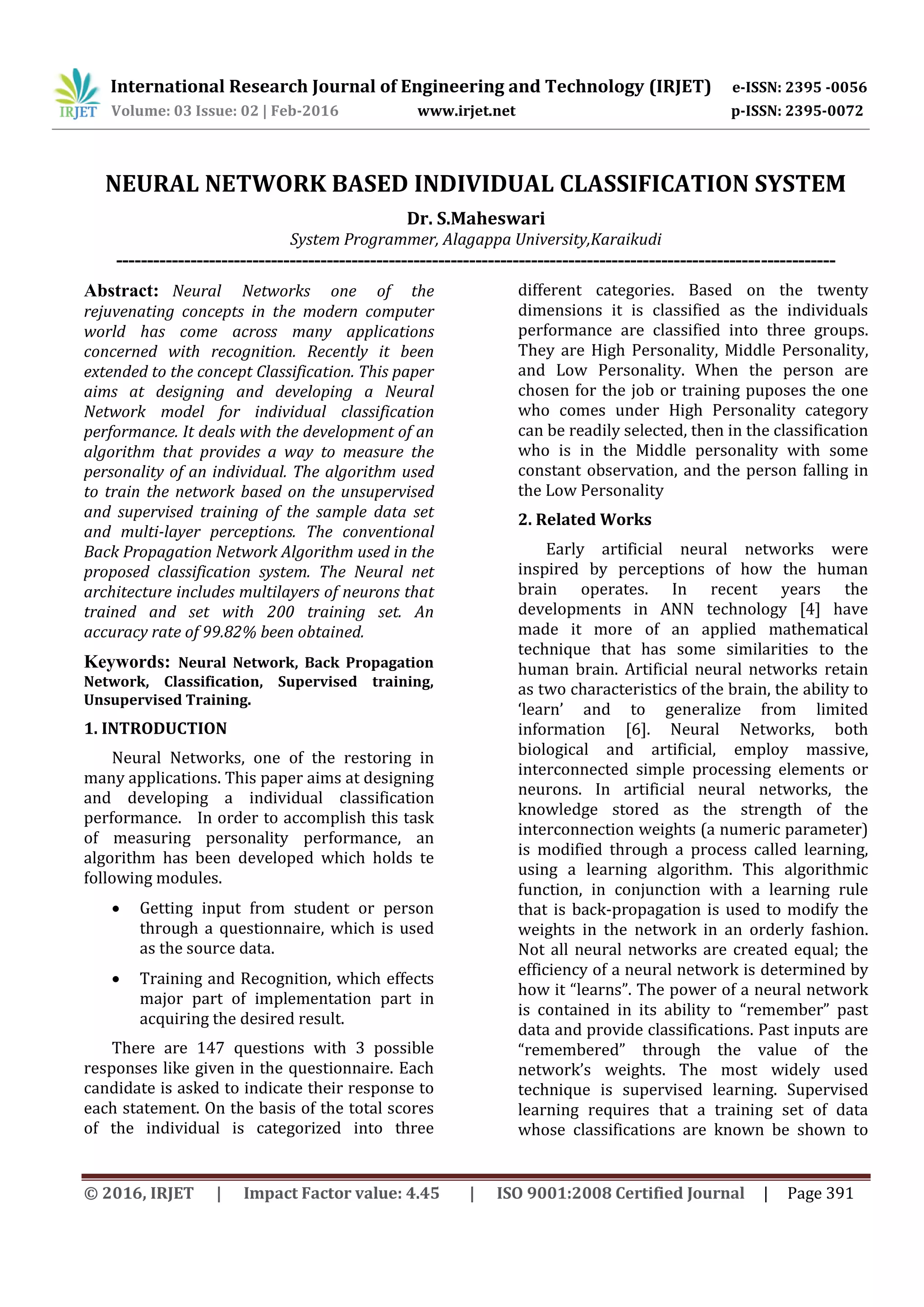 Neural Network Based Individual Classification System | PDF