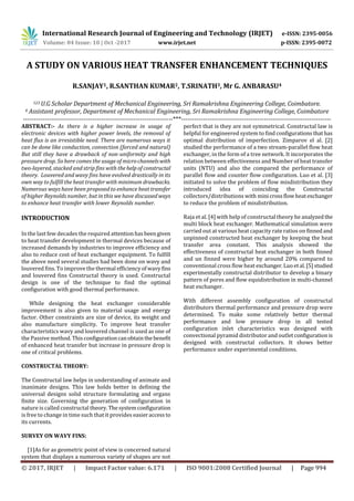 A Study on Various Heat Transfer Enhancement Techniques | PDF