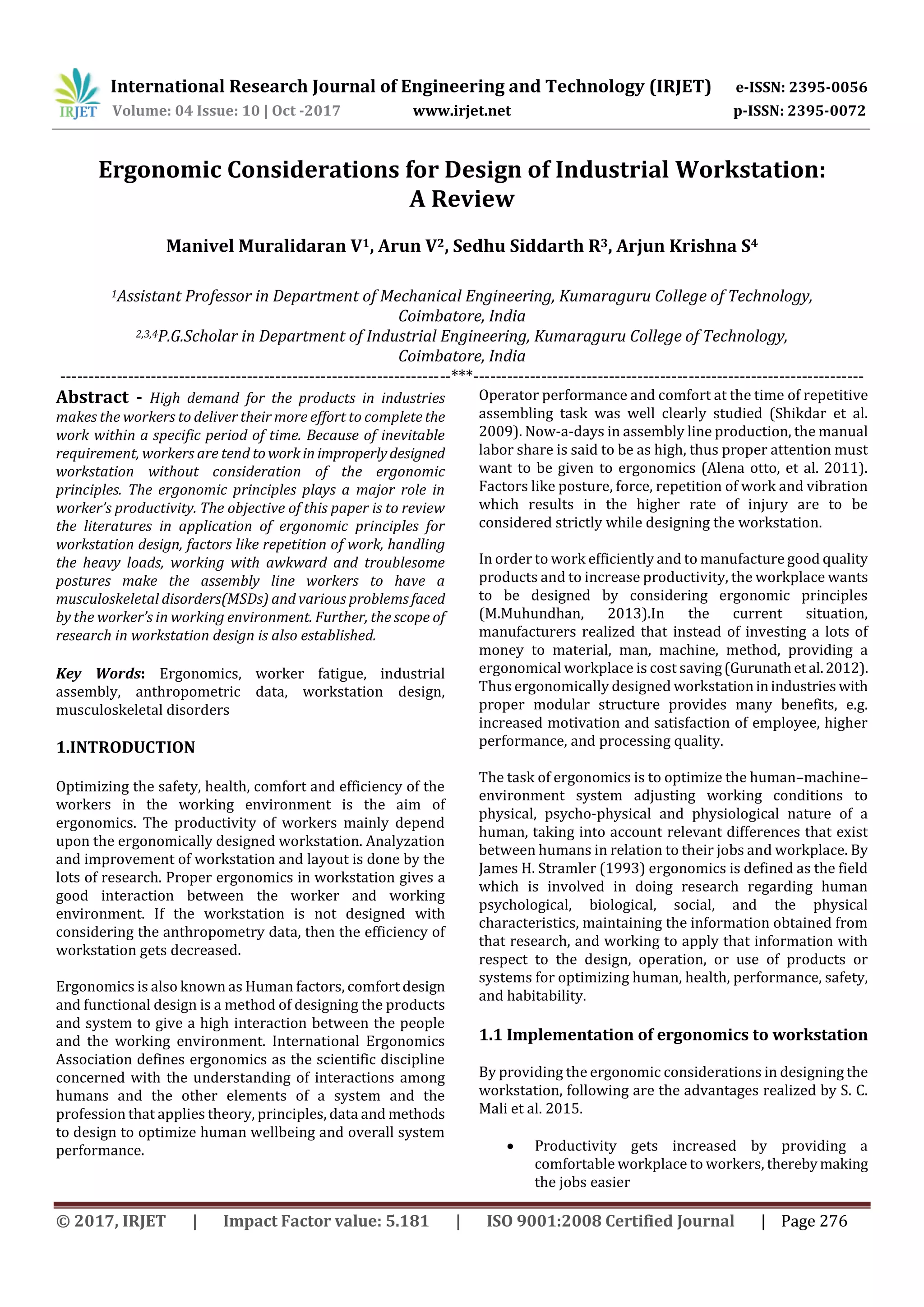 Ergonomic Considerations for Design of Industrial Workstation: A Review | PDF
