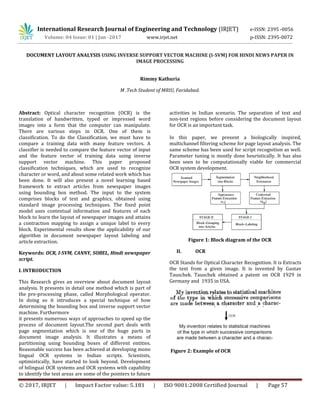 IRJET- Document Layout analysis using Inverse Support Vector Machine (I-SVM) for Hindi News ...