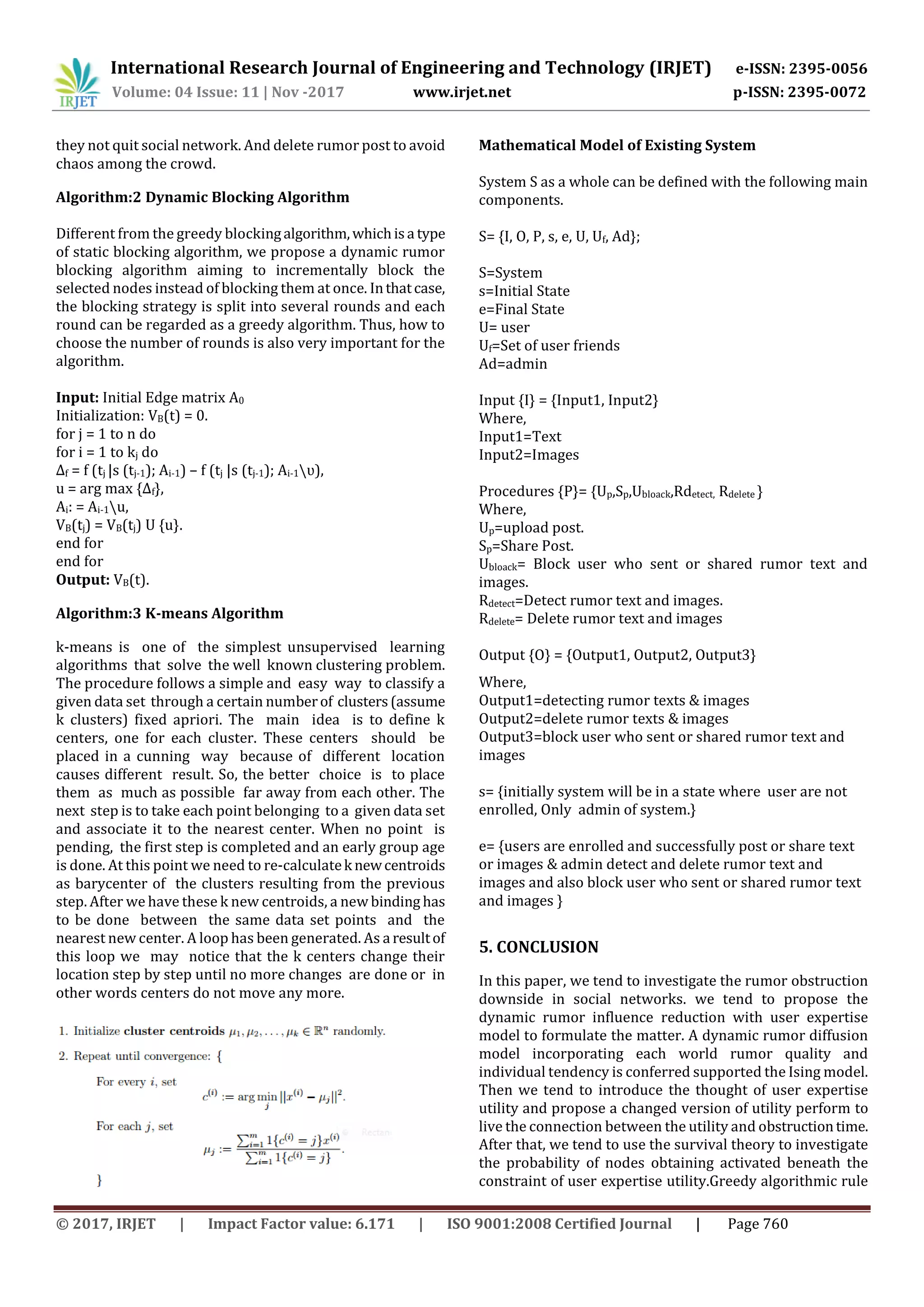 Detection And Minimization Influence Of Rumor In Social Network Pdf