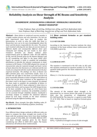 Reliability Analysis on Shear Strength of RC Beams and Sensitivity Analysis | PDF | Civil ...