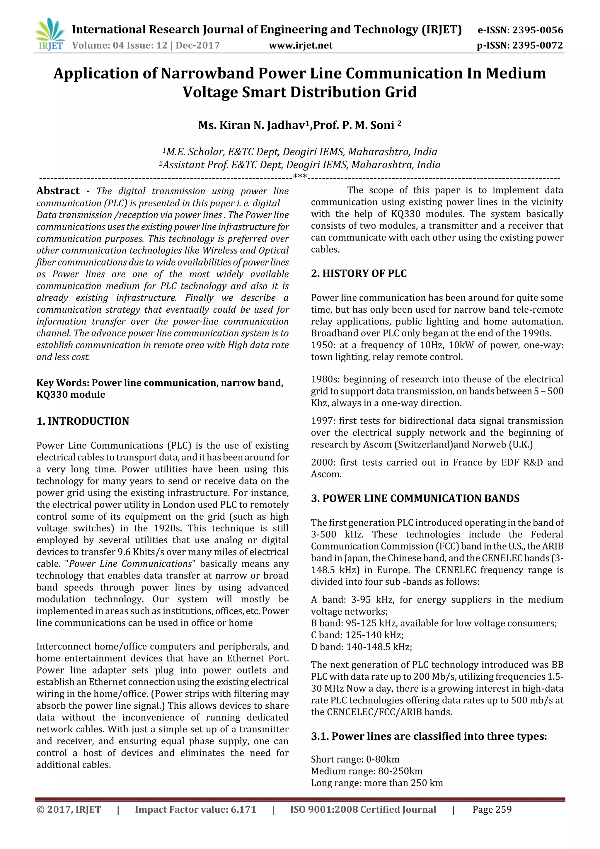 Application of NarrowBand Power Line Communication in Medium Voltage Smart Distribution Grid | PDF